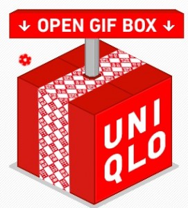 uniqlo gif box - Brand News